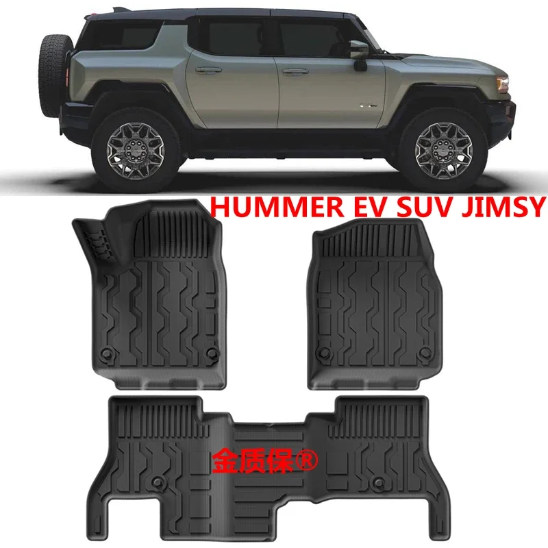 Use-for-GMC-HUMMER-EV-SUV-car-carpet-HUMMER-EV-SUV-floor-trunk-mat-Full ...
