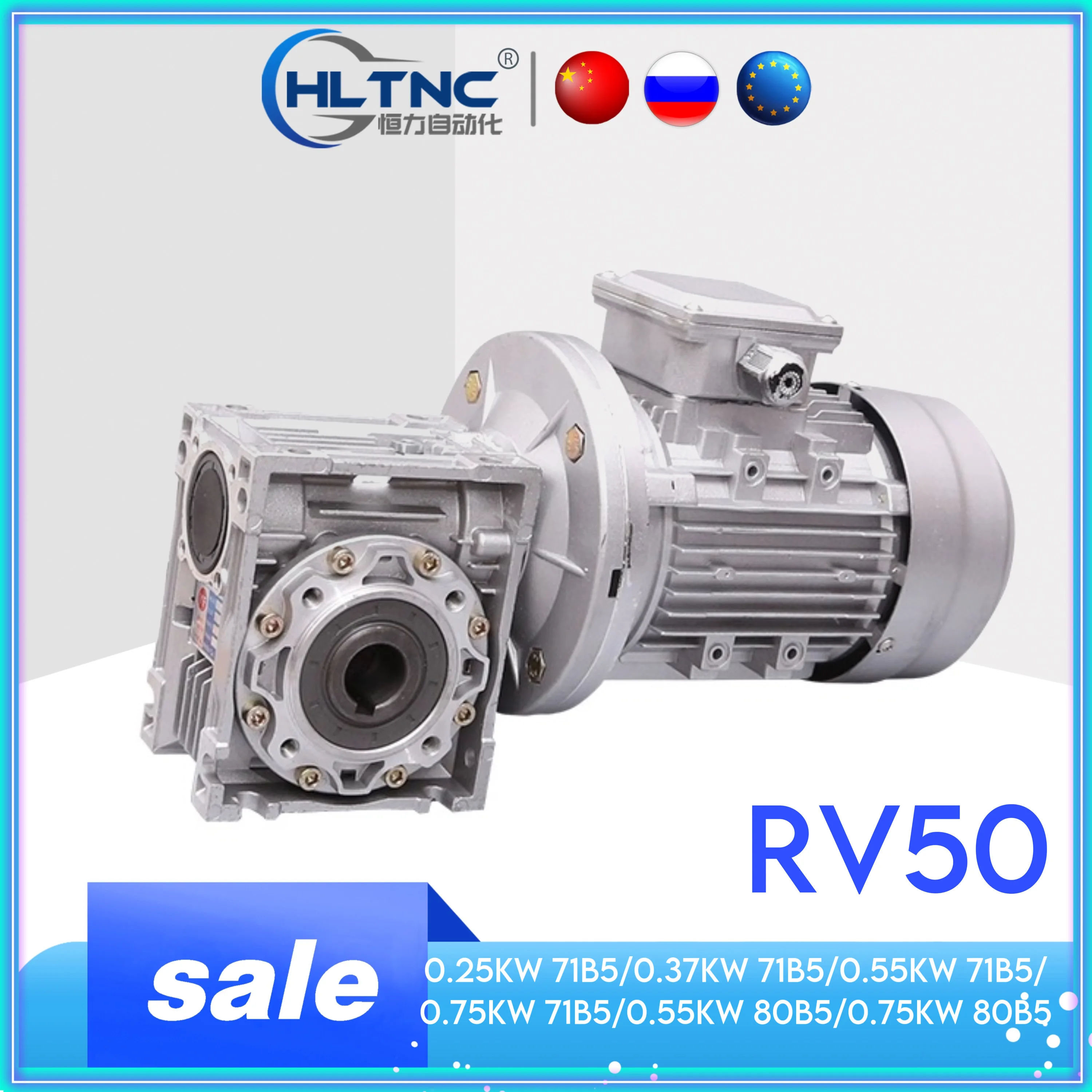 Riduttore-a-guscio-in-alluminio-verticale-piccolo-trifase-380v ...