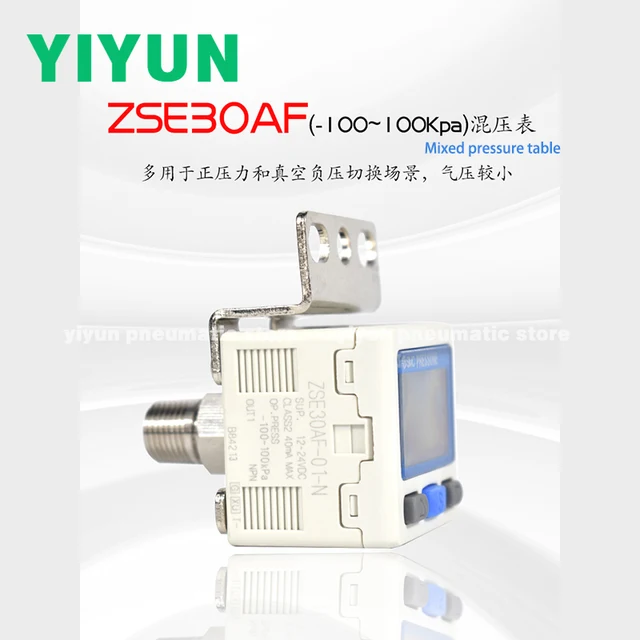 Rapid Connect Valve Pressure Regulator Valve Definition At Carmina Cox Blog Vacuum Controller