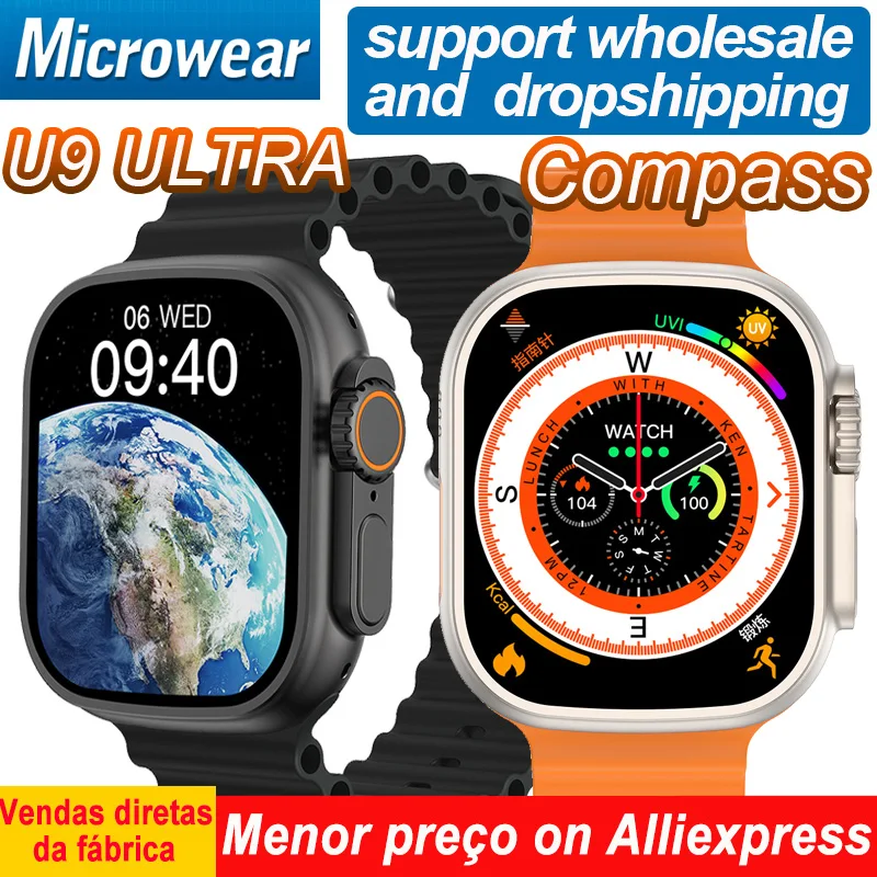 Microwear U9 Ultra Max 2 Smart Watch Series Ultra 9 Compass 2.2 Screen ...