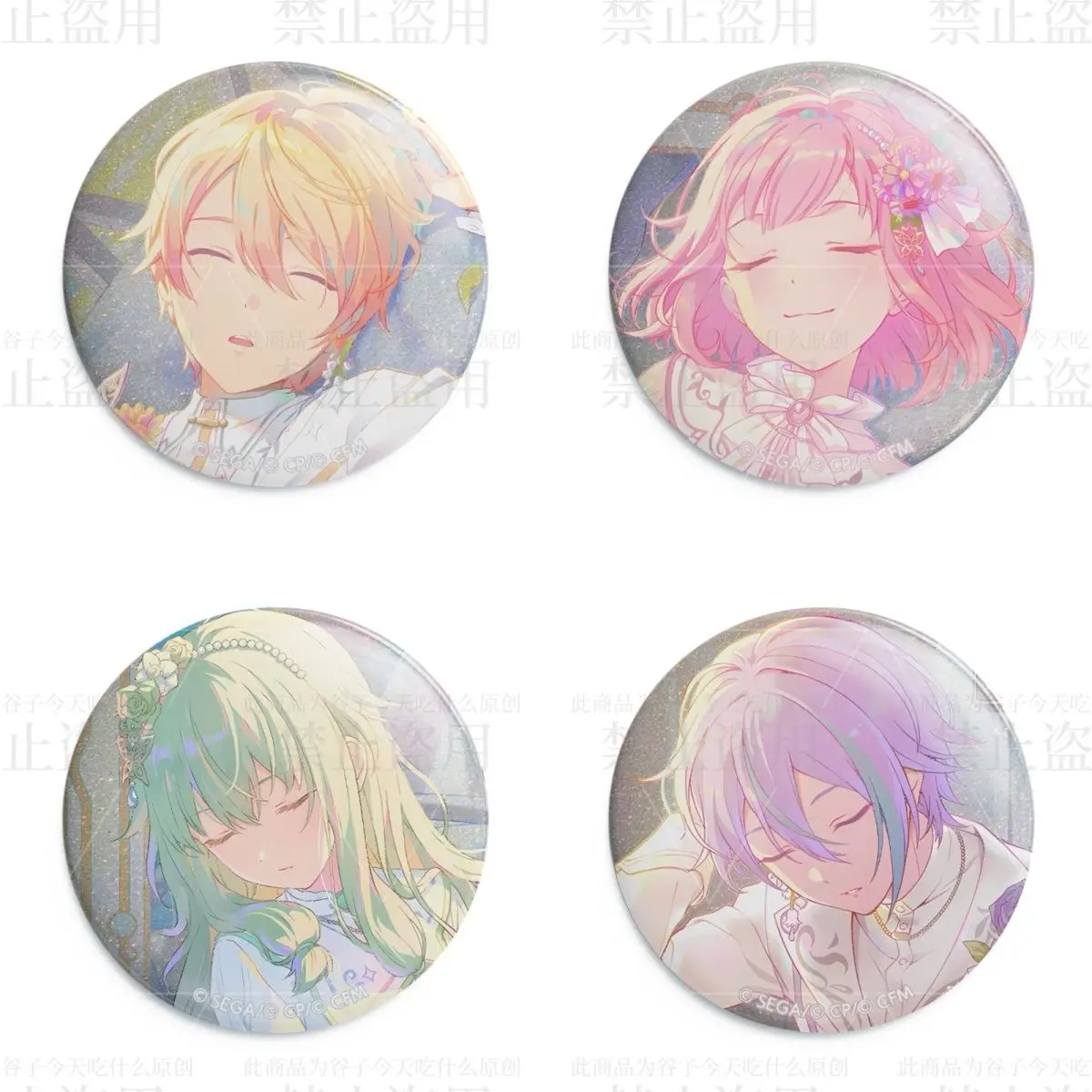 Proyecto Sekai Tenma Tsukasa Otori Emu Kusanagi Nene insignia personaje ...