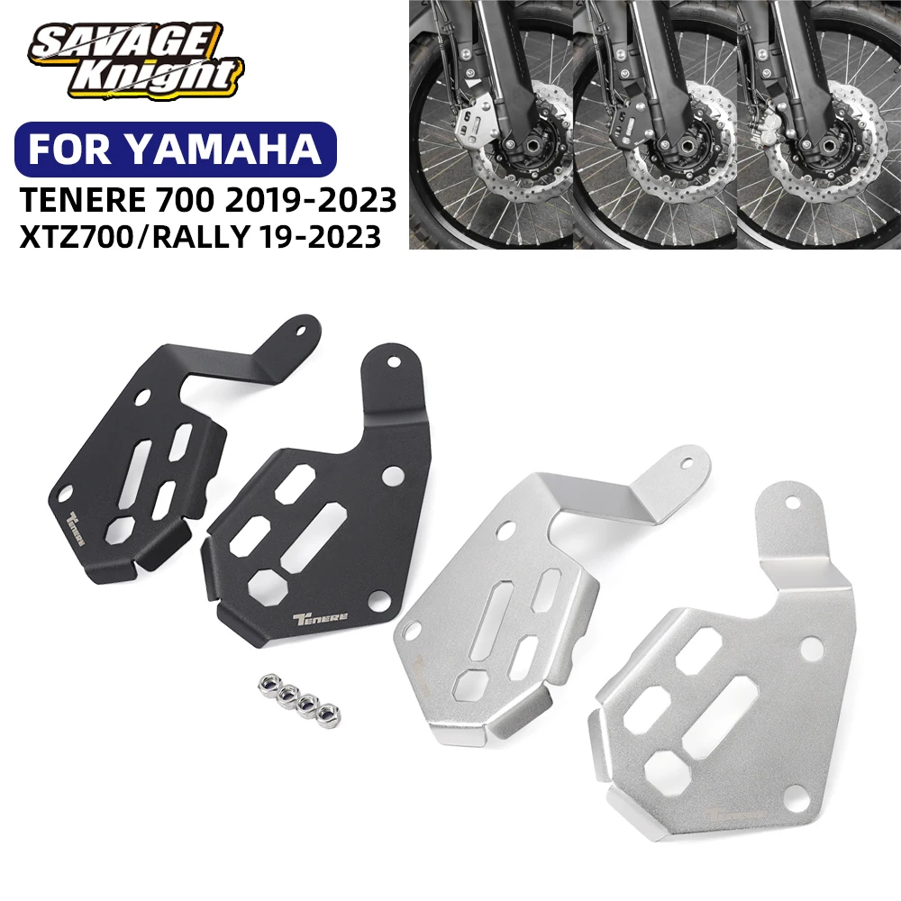 Brake Caliper Guards Cover Protector | Motorcycle Brake Yamaha Tenere ...