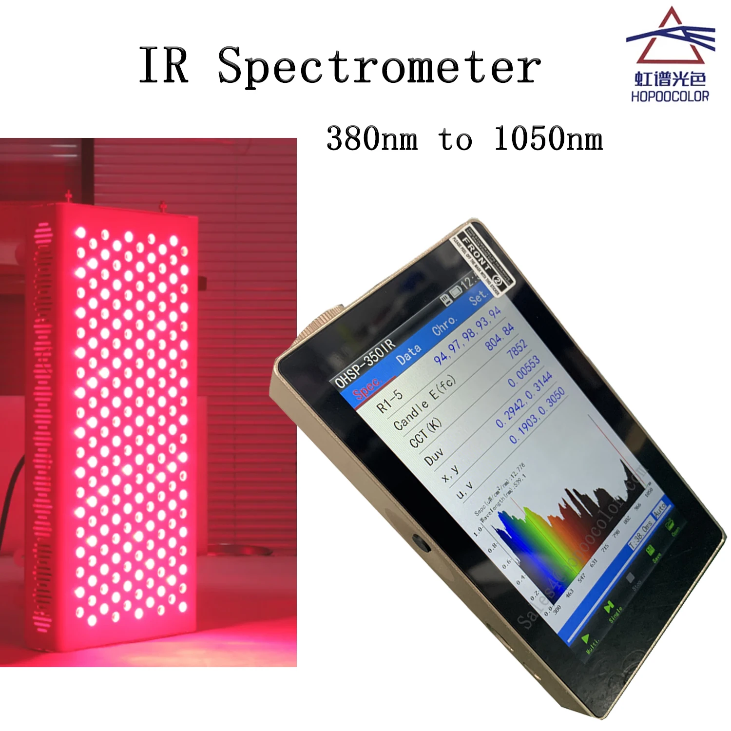 OHSP350IR Light Intensity Spectrometre Laser wavelength Tester 380nm to ...