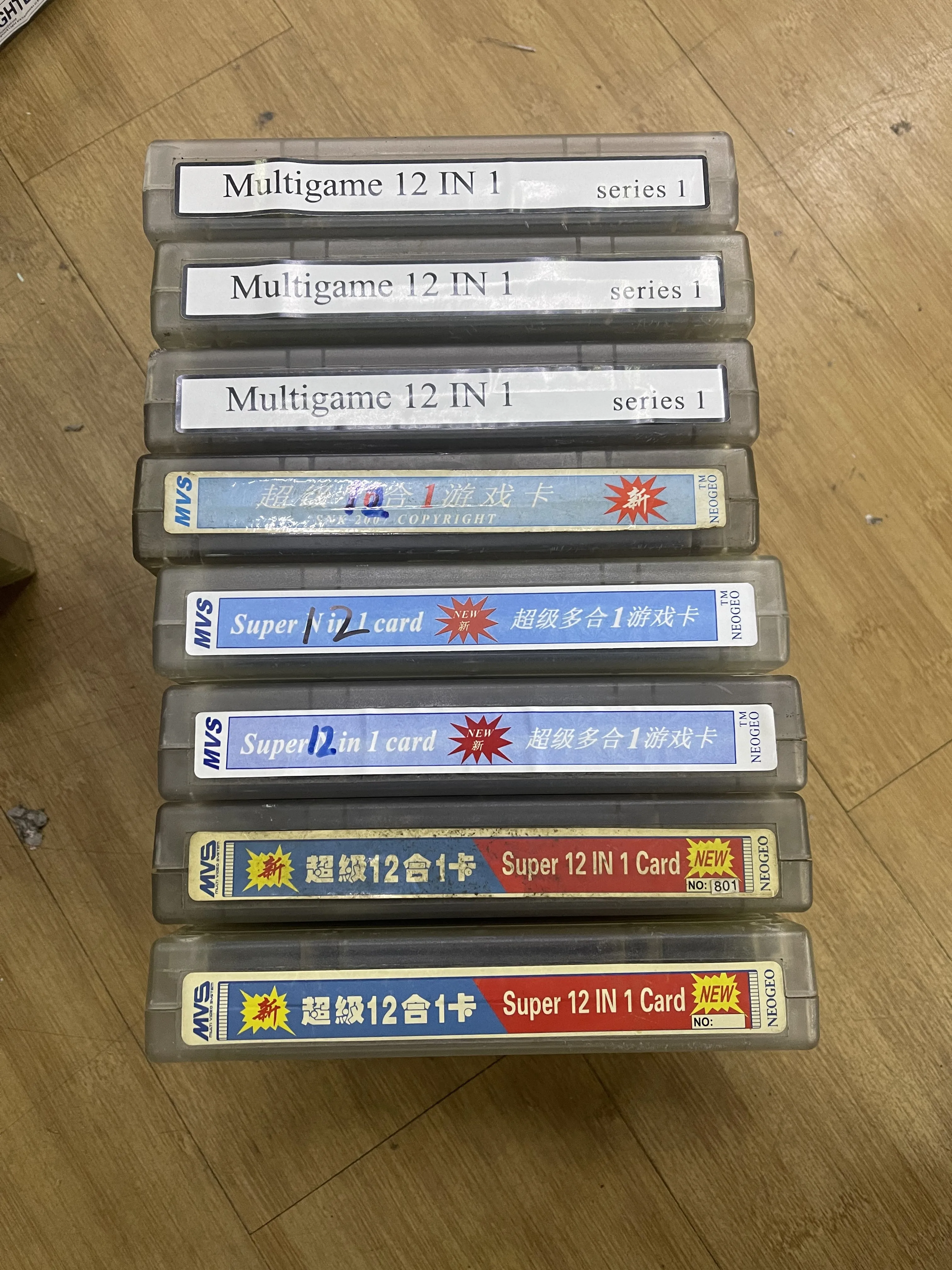 SNK MVS GAME 12IN1 CHINA