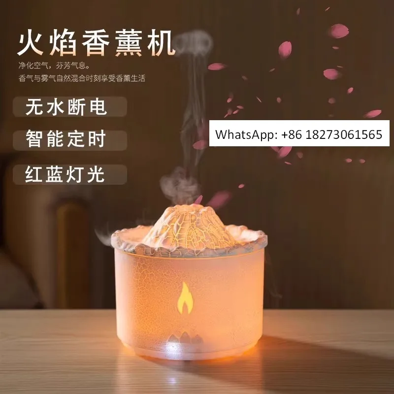 Simulated Flame Mountain Aromatherapy Machine Smoke Ring Humidifier ...