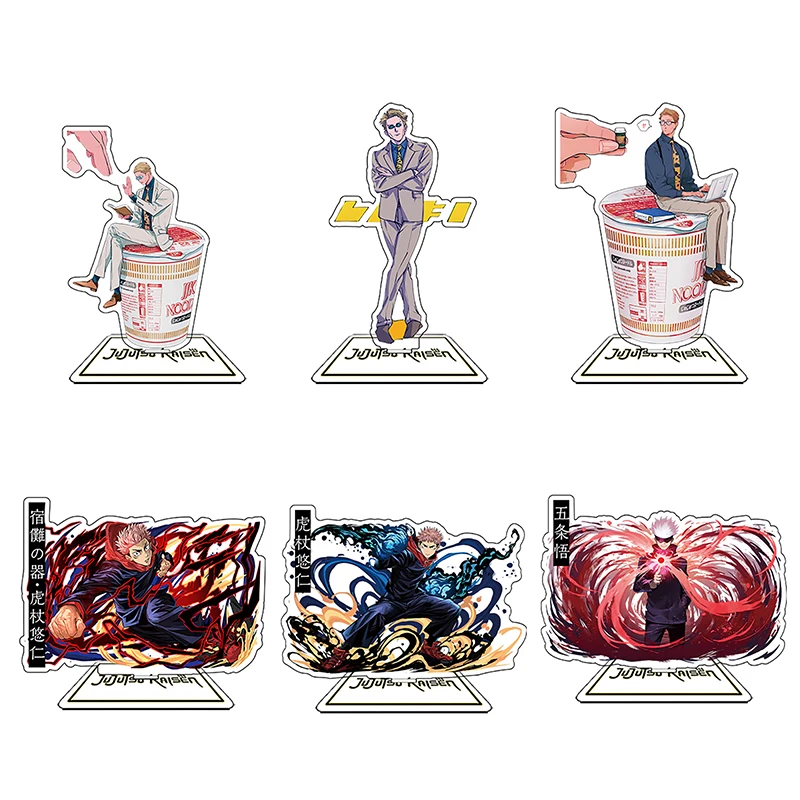 Jujutsu-Kaisen-Stand-Display-Anime-Figure-Model-Acrylic-Standee-Kento ...