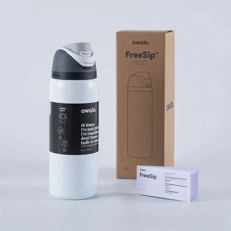 Owala FreeSip Insulated Water Bottle | AliExpress Business