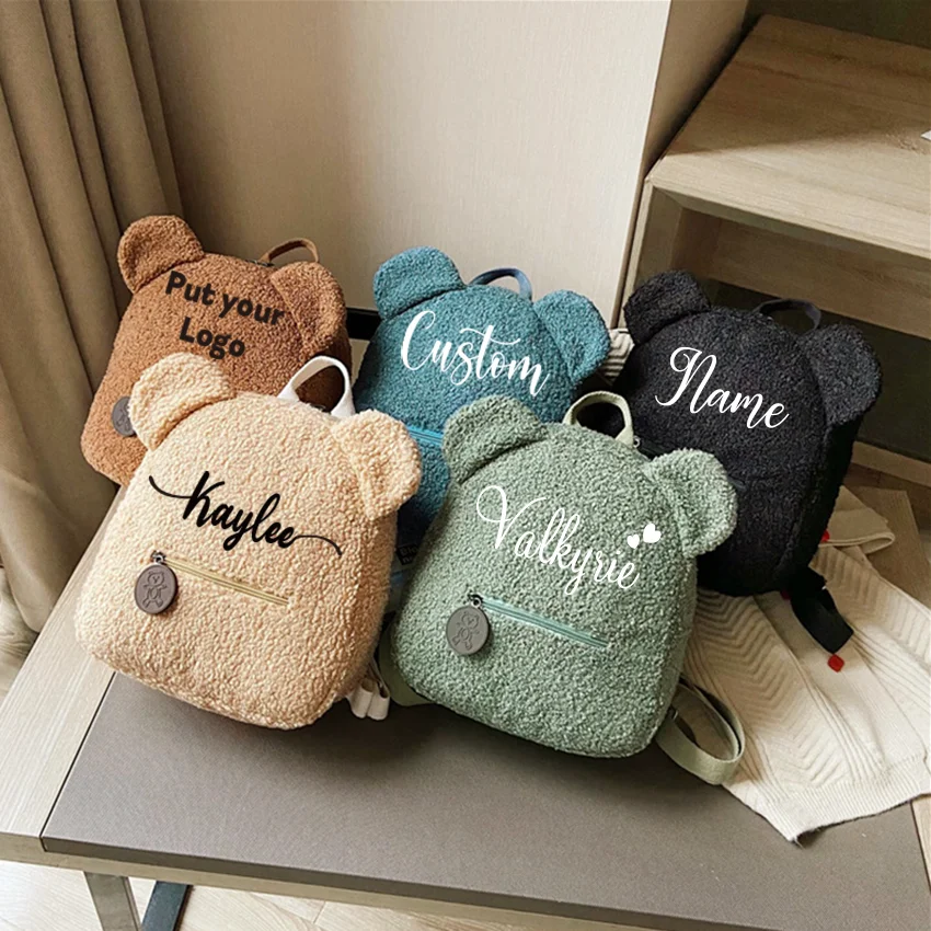 Personalised Bear Backpacks Custom Travel Bags Shopping Rabbit ...