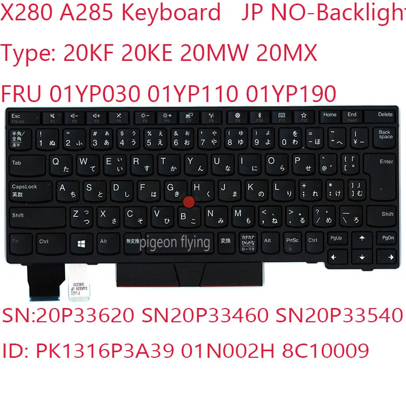 Teclado-A285-20P33620-SN20P33460-SN20P33540-01YP030-01YP110-01YP190 ...