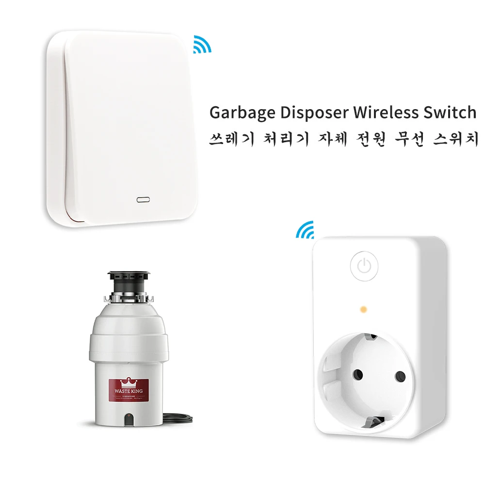 Air Switch Garbage Disposal | Food Waste Disposer Air Switch - Wireless ...