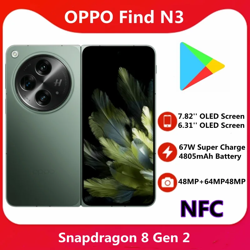 OPPO-Find-N3-5G-Smart-Phone-7-82-OLED-Screen-67W-Super-VOOC-Charge-4085mAh-Battery.png