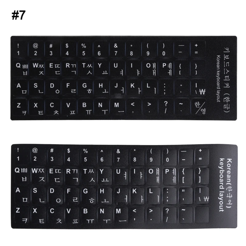 5-Clavier russe français-espagnol-japonais-allemand-arabe-coréen ...