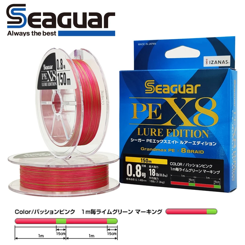 Seaguar Braided Fishing Line | Seaguar PE X8 Lure Edition | Super Strong Multifilament Fishing ...