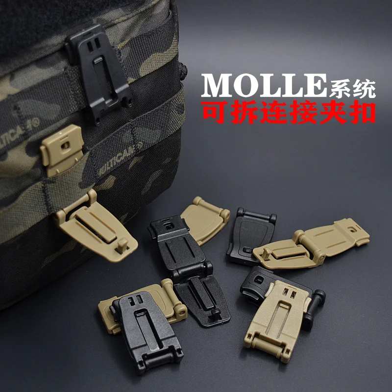 Molle-System-Backpack-Connection-Buckle-Fixed-Buckle-2-5-Ribbon.png