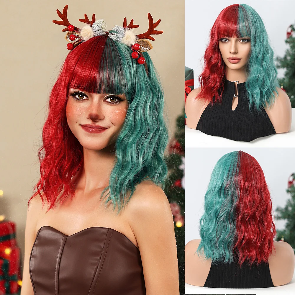 Short-Curly-Bob-Syntehtic-Wigs-Two-Tone-Colors-Red-and-Green-Water-Wave ...
