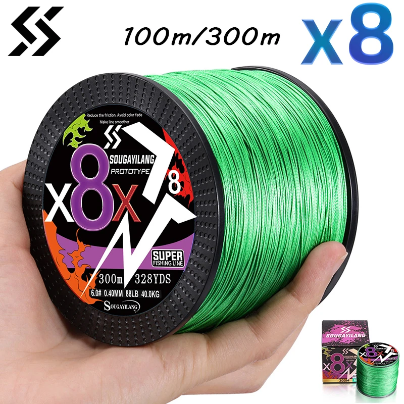 Sougayilang 8 Strands Braided Fishing Line 100m 300m Multifilament Carp Fishing Multifunction Pe ...