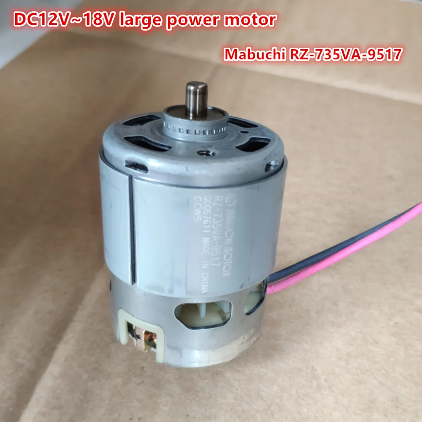 Brand new RZ-735VA-9517 18V 20000rpm high speed carbon brush motor 735 DC motor with cooling fan