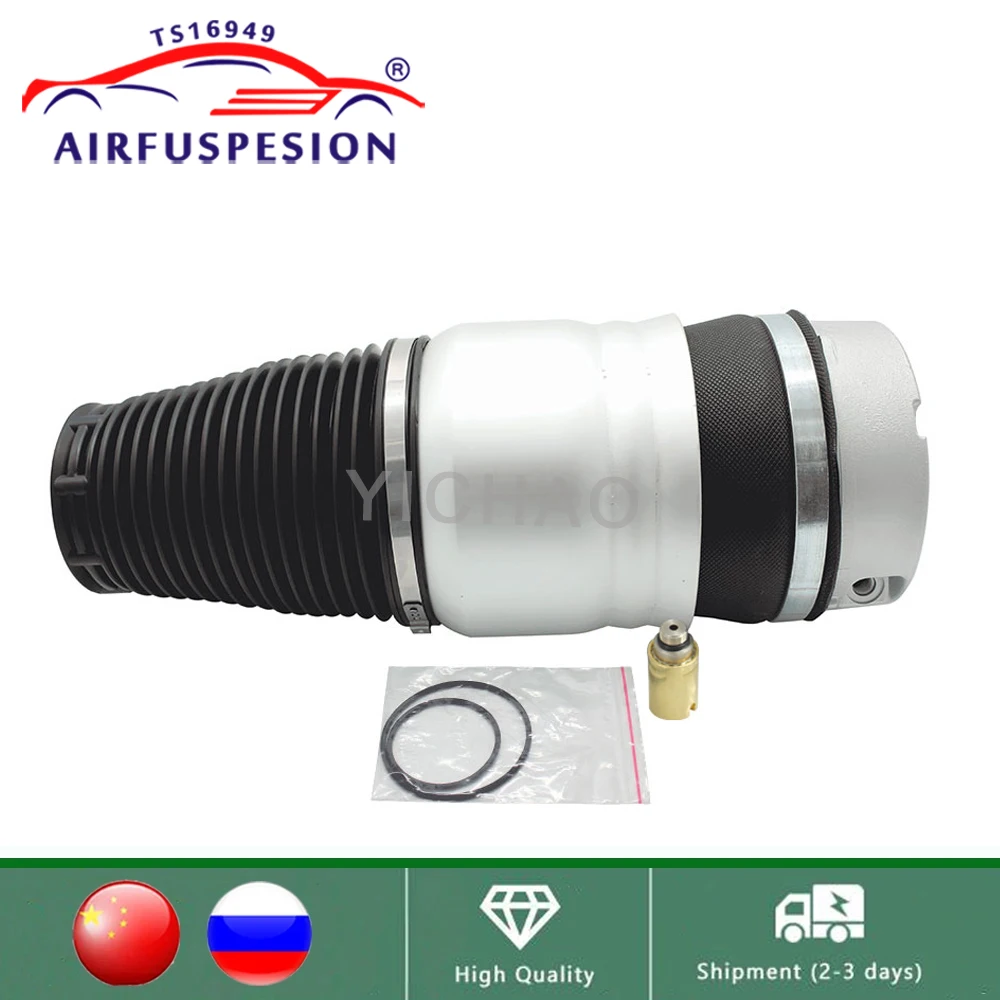 New Front Left/Right Air Suspension Spring Bag For Audi Q7 VW Touareg ...