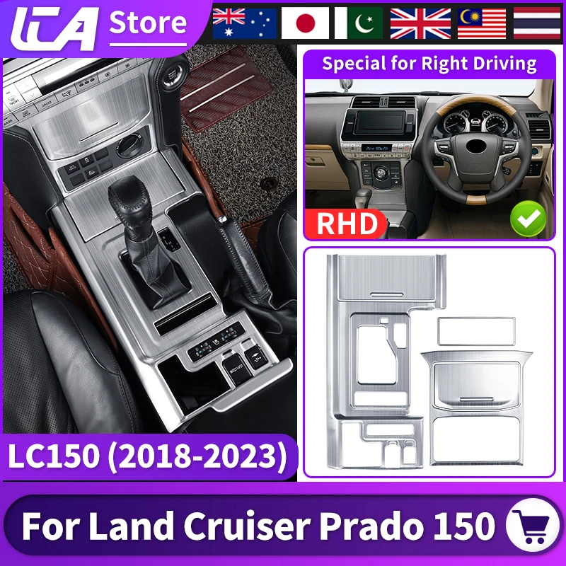 For-2018-2023-Right-Rudder-Car-Toyota-Land-Cruiser-Prado-150-Stainless ...