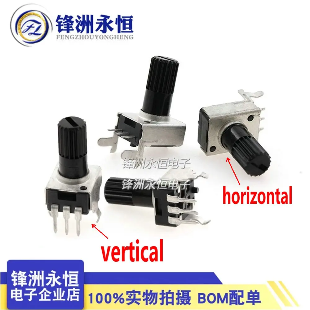 RV09-potentiometer-10K50K100K5K1K2K-horizontal-vertical-WH09-adjustable ...