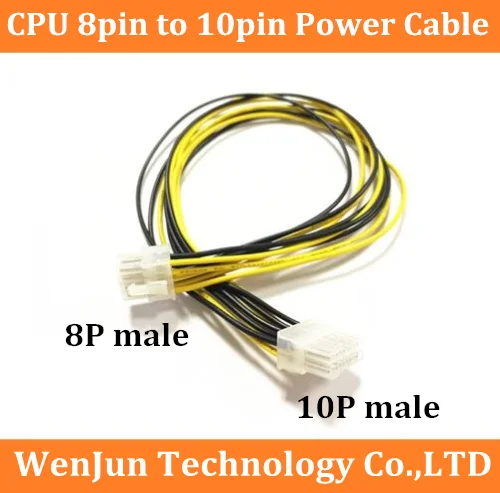 High Quality 30cm CPU 8pin male to CPU 10pin Male Power Supply Cable ...