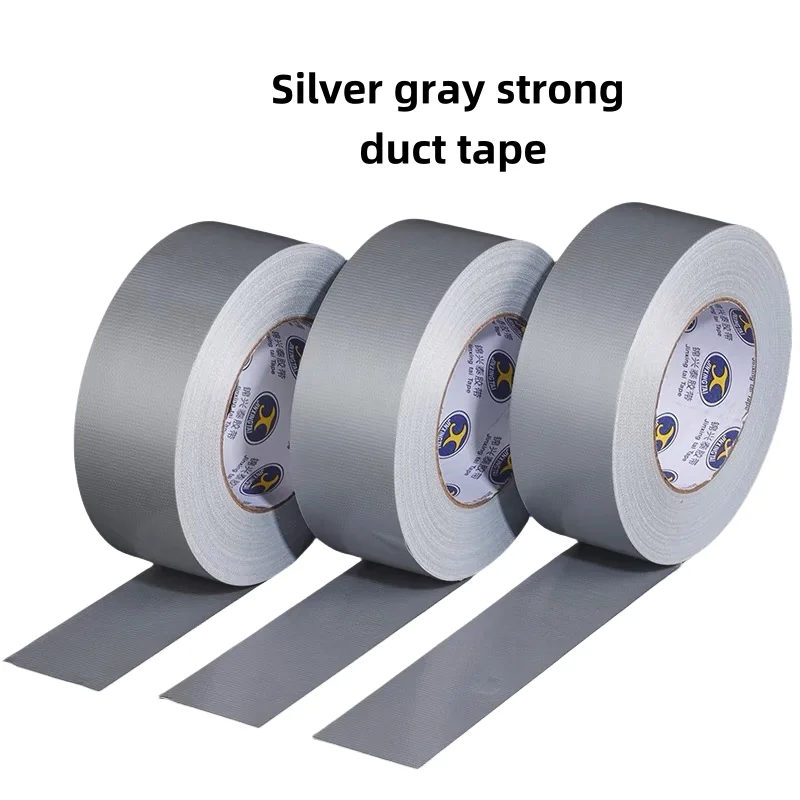 10M/20M Waterproof Heavy Duty Industrial Bundles Floor Carpet Binding ...