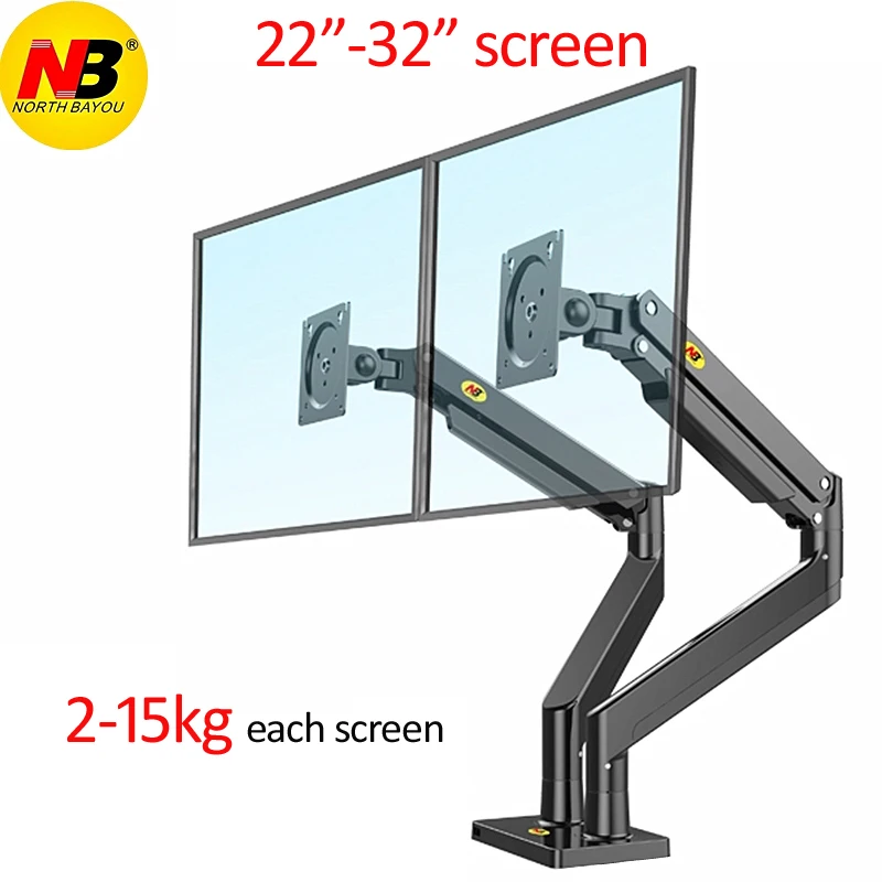 NB-G32-Aluminum-Alloy-22-32-Dual-LCD-LED-Monitor-Mount-Gas-Spring-Arm ...