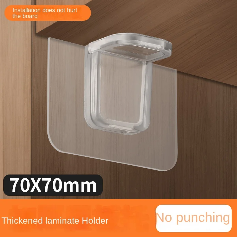 Invisible-Wardrobe-Partition-Bracket-Non-Perforated-Layer-Board-Bracket ...