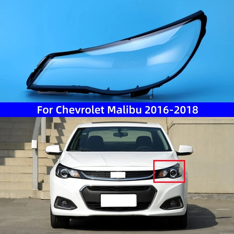 For Chevrolet Malibu 2016 2017 2018 Accessories The Car Replace A ...