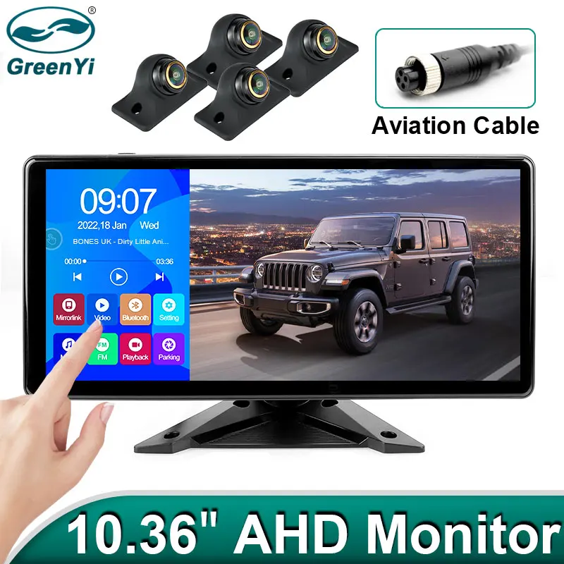 10-36-Touch-Screen-4-Ch-Split-Screen-Car-MP4-DVR-Monitor-with-Small ...