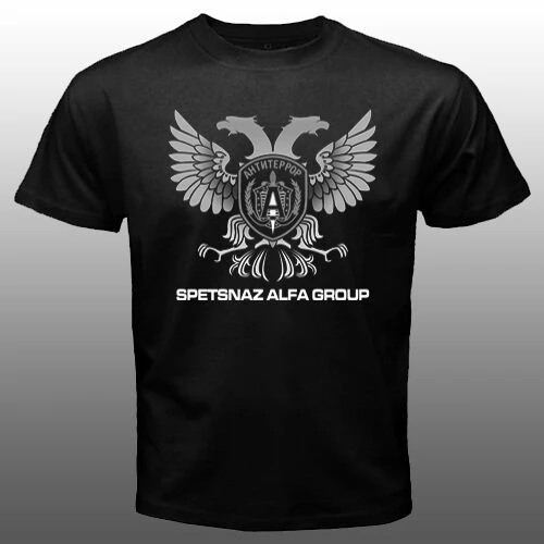 Spetsnaz Symbol Black Ops