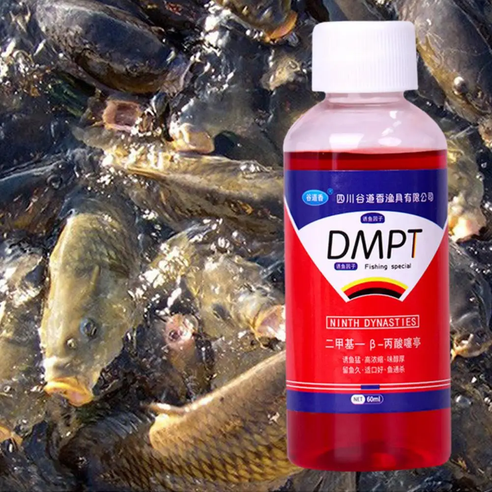 DMPT-60ml-K4N8.jpg