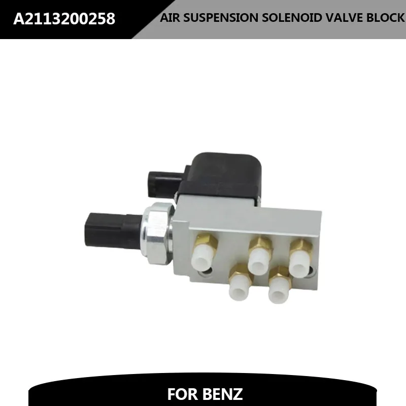 A2113200258-Air-Suspension-Control-Valve-Block-Air-Supply-For-Mercedes ...