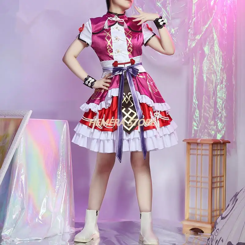 Game-Project-Sekai-Colorful-Stage-Akiyama-Mizuki-Cosplay-Costume-Women ...