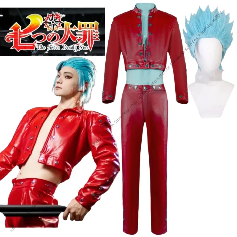 Anime The Seven Deadly Sins: Wrath of The Gods Ban Cosplay Costume Fox ...