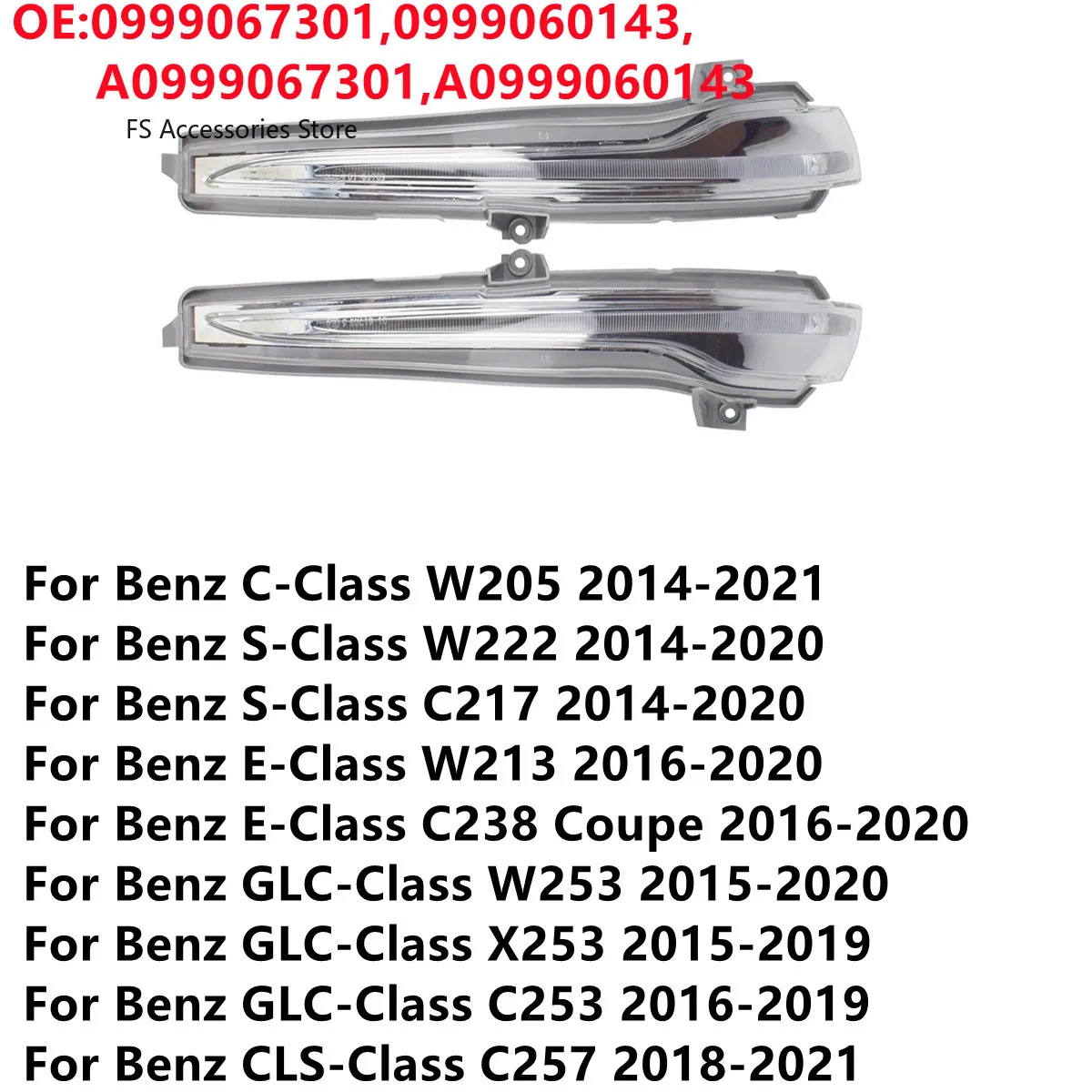 홈 제품 피드백