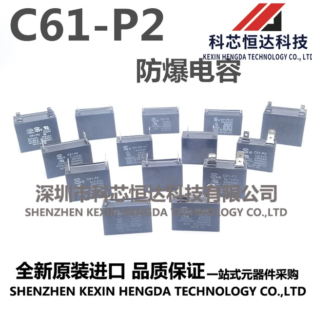C61-p2 Capacitor 250vac Wholesale Dealers | ids-deutschland.de