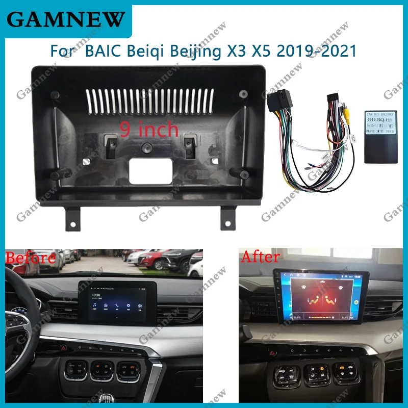 9-Inch-Car-Frame-Fascia-Adapter-Android-Radio-Dash-Fitting-Panel-Kit ...
