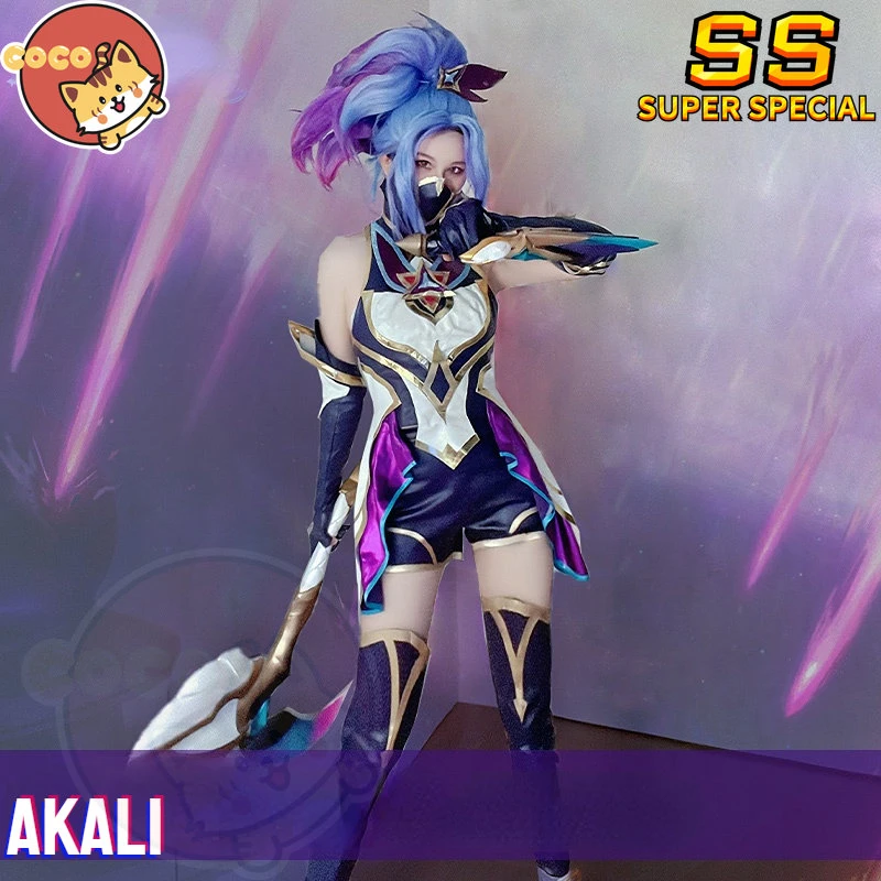 CoCos SS Game LOL Star Guardian Akali Cosplay Costume Game League of ...