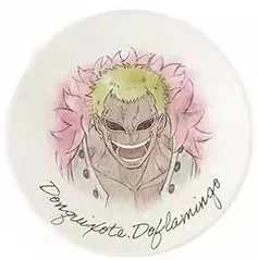 Bandai One Piece BROOK Nico·Robin Monkey D. Luffy Ace Nami Roronoa Zoro ...