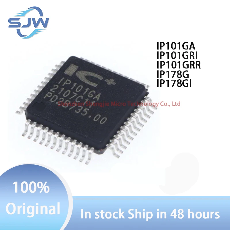 lqfp48-QFN-32-qfn68-ip101ga-ip101gri-ip178g-ip178gi.jpg