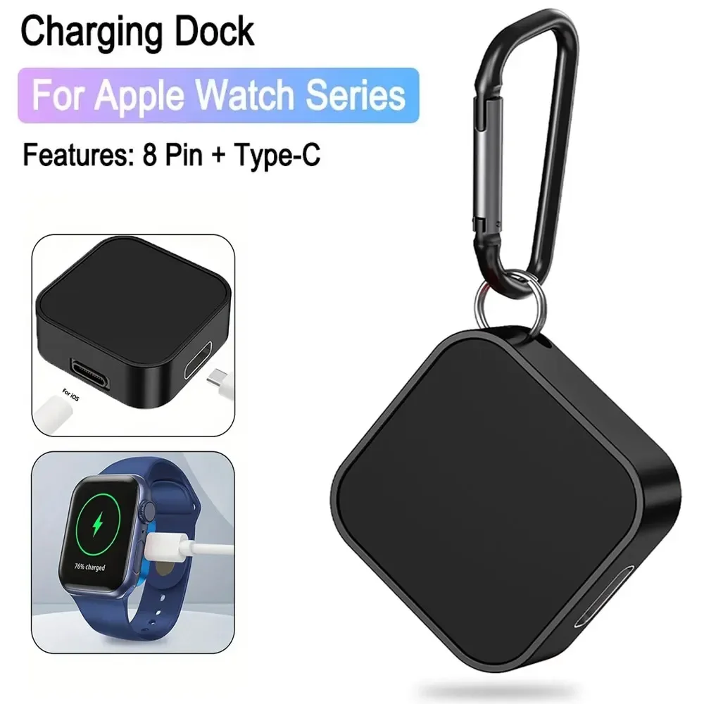 Portable-2-in-1-Magnetic-Wireless-Charger-Key-Chain-For-Apple-Watch ...