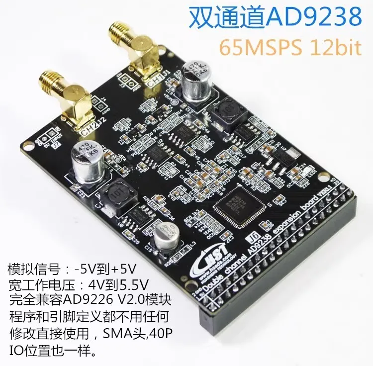 AD9238 High-speed AD 12bit Dual Channel High-speed AD Module FPGA ...