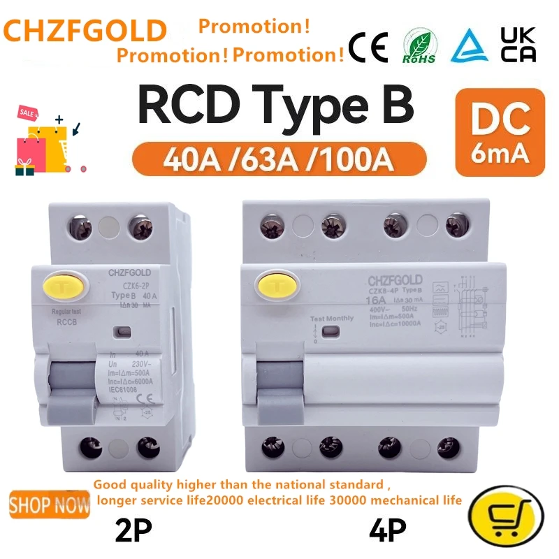 Pole Rcd Type A Discounts Clearance | www.oceanproperty.co.th