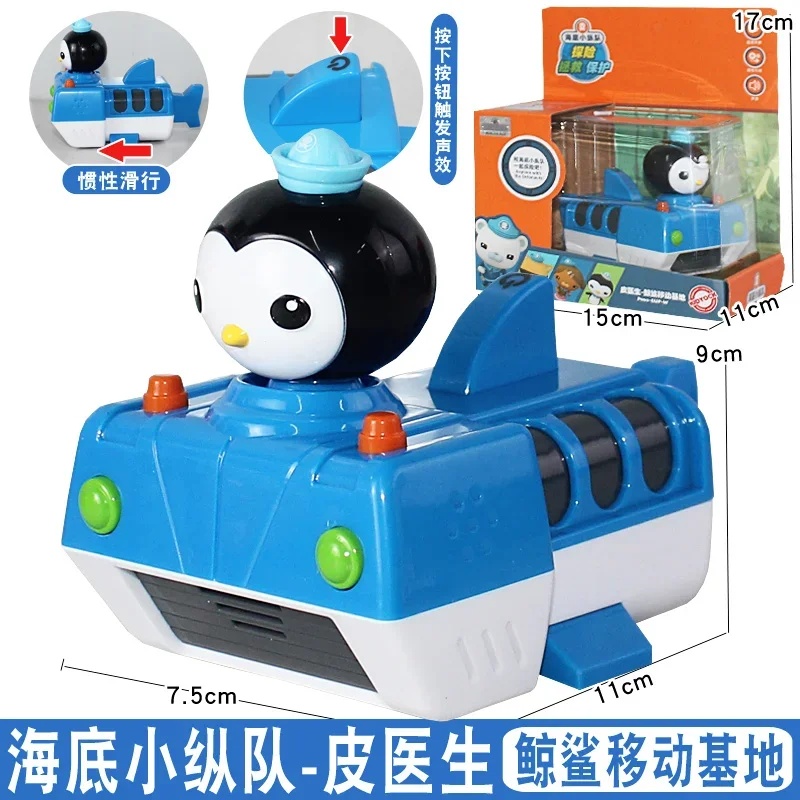 Figuras de acción originales de Octonauts Explore Rescue Protect ...