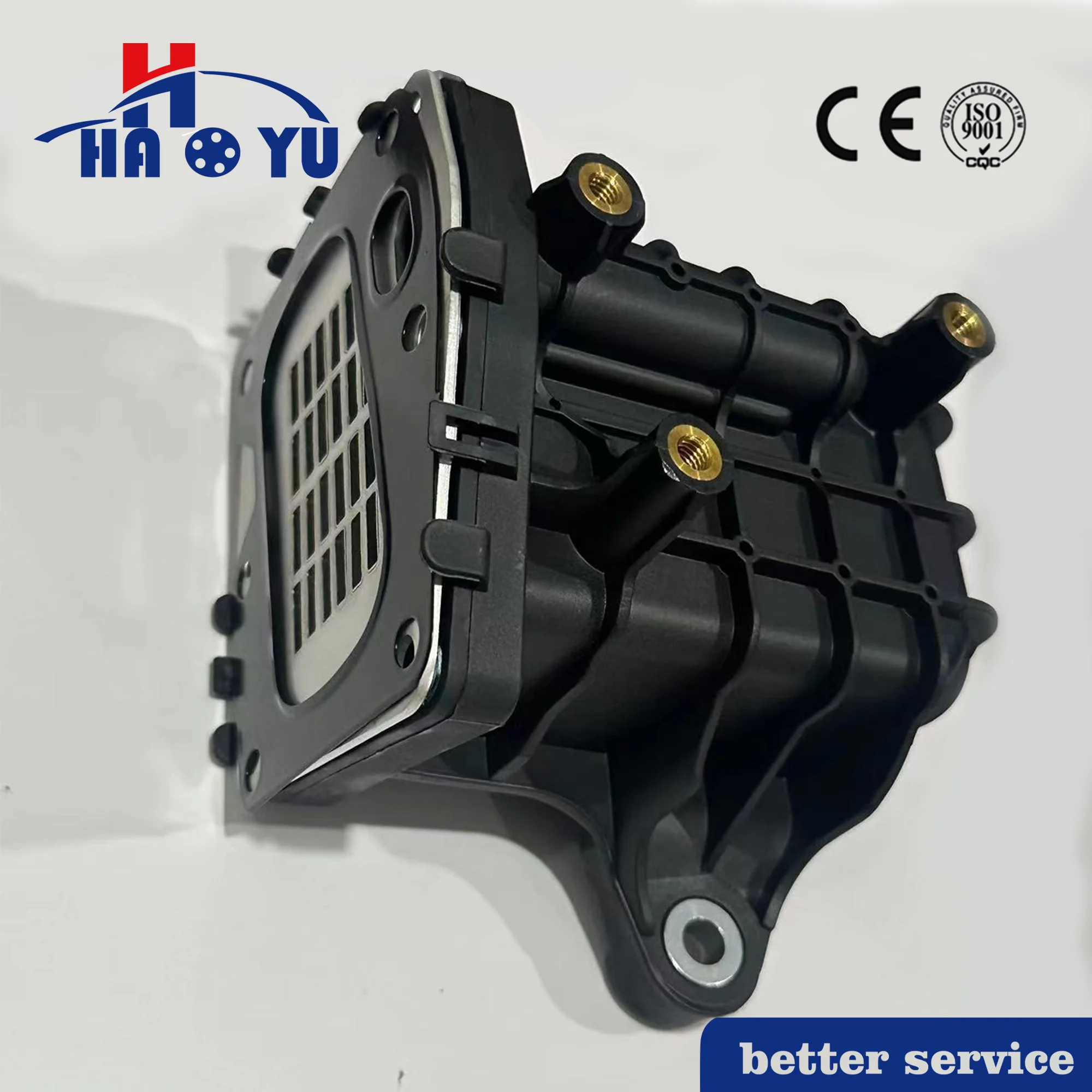 홈 제품 피드백