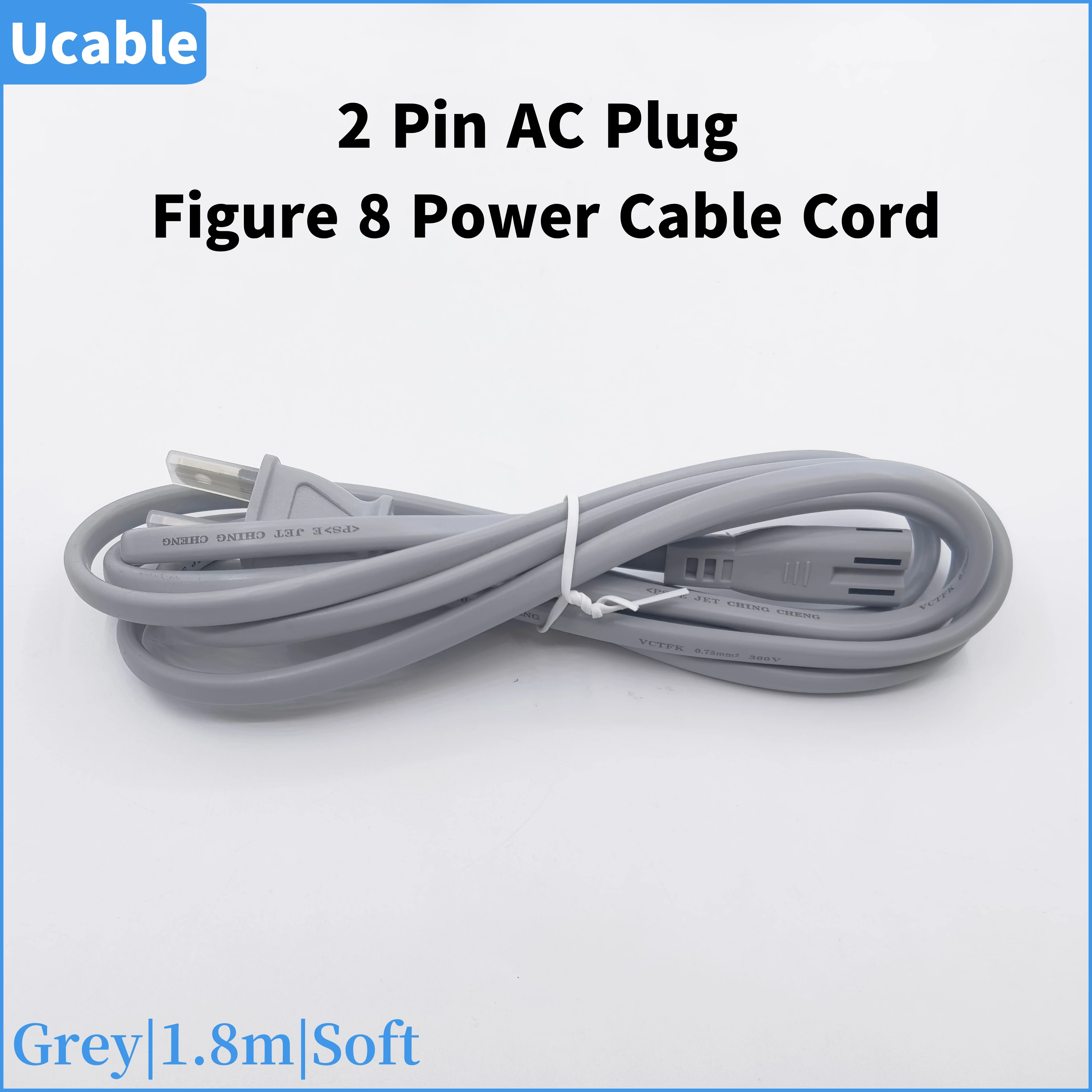 PSE-1-8m-grew-Figure-8-Power-Cable-Cord-US-2-Pin-AC-Plug-7A125V-18AWG.jpg