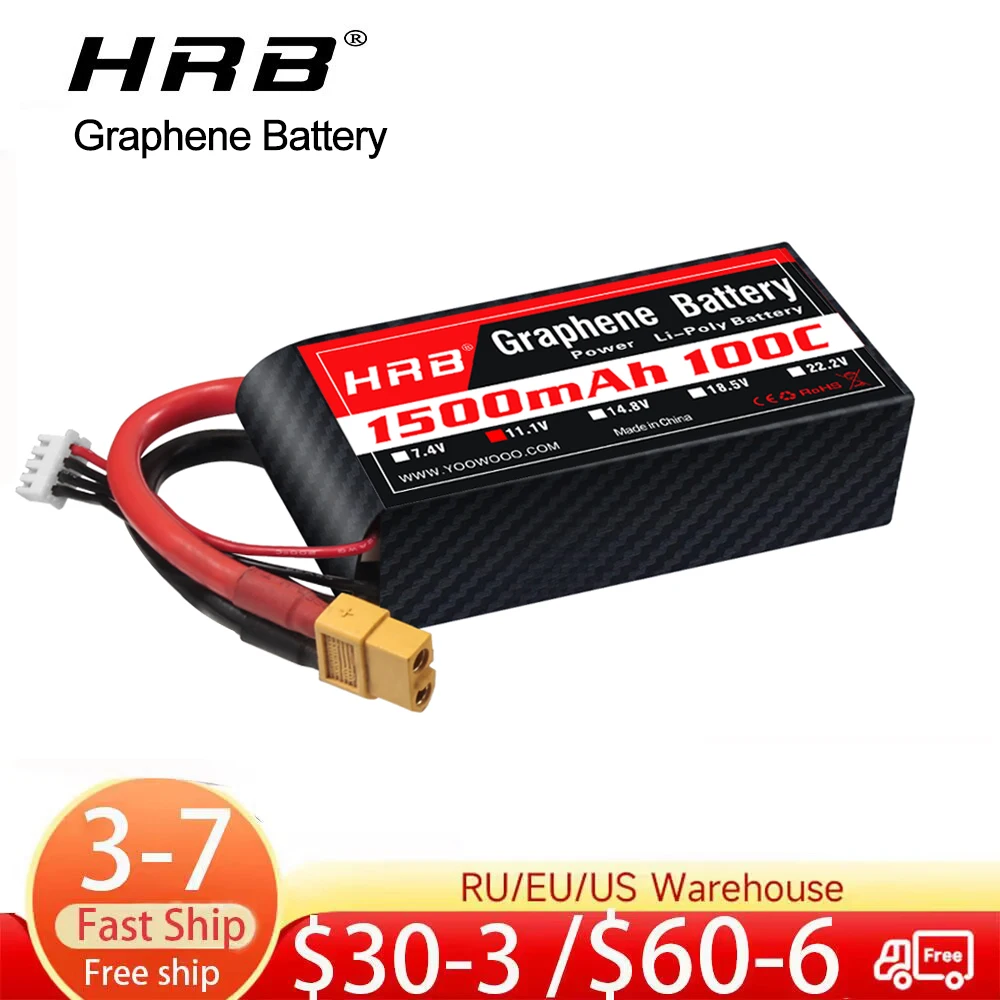 Hrb 2s 3s 4s Lipo Battery 1300mah 1500mah 1800mah 2200mah 2600mah Graphene Battery 100c With ...