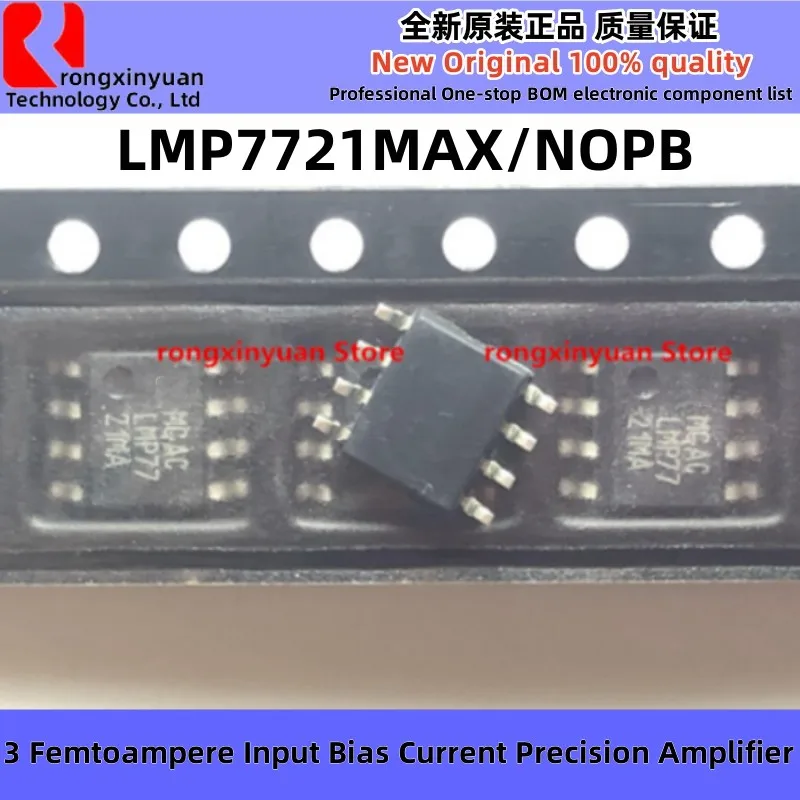 2 10pcs LMP7721MAX/NOPB SOP 8 LMP7721MAX LMP7721MA LMP7721 3 femtoamper ...