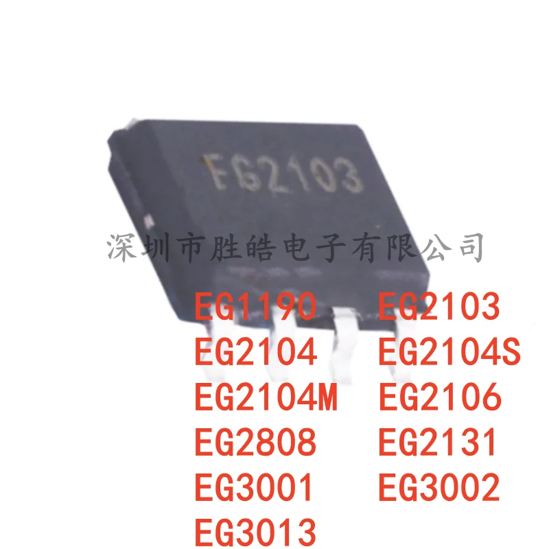 10-piezas-Nuevo-EG1190-EG2103-EG2104-EG2104S-EG2104M-EG2106-EG2808 ...